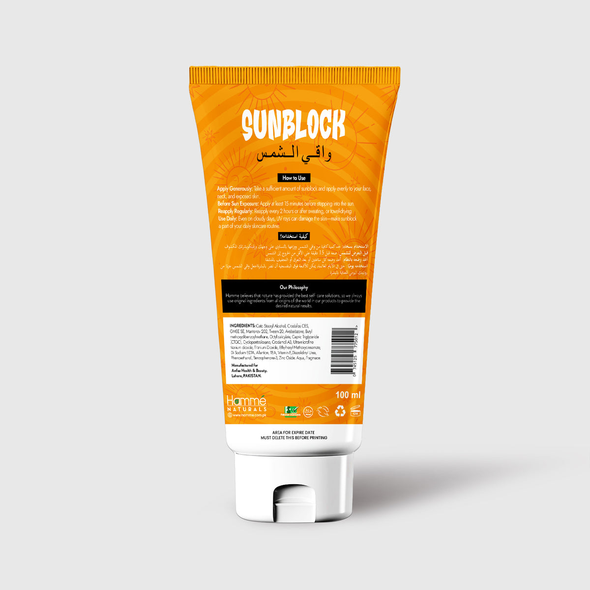 Sunblock SPF 60 with UV filter | Hamme – Hammé Naturals