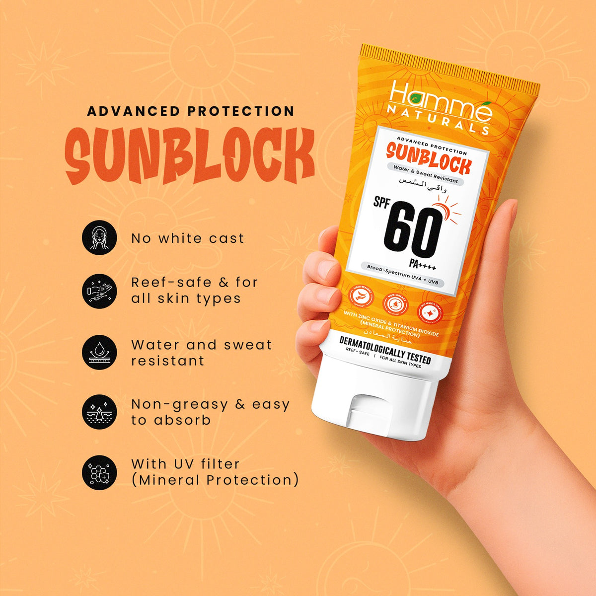 Sunblock SPF 60 with UV filter | Hamme – Hamme Naturals
